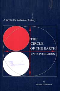 The Circle of the Earth - ACP - Our Library Digitized